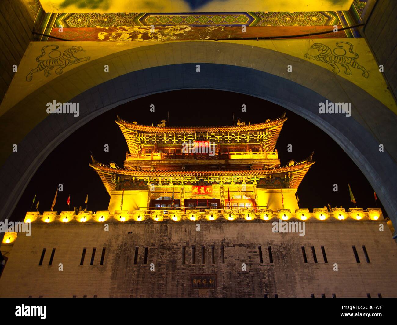 Luoyang Ancient City Wall at Night Time. Lijing Gate on the central of ...