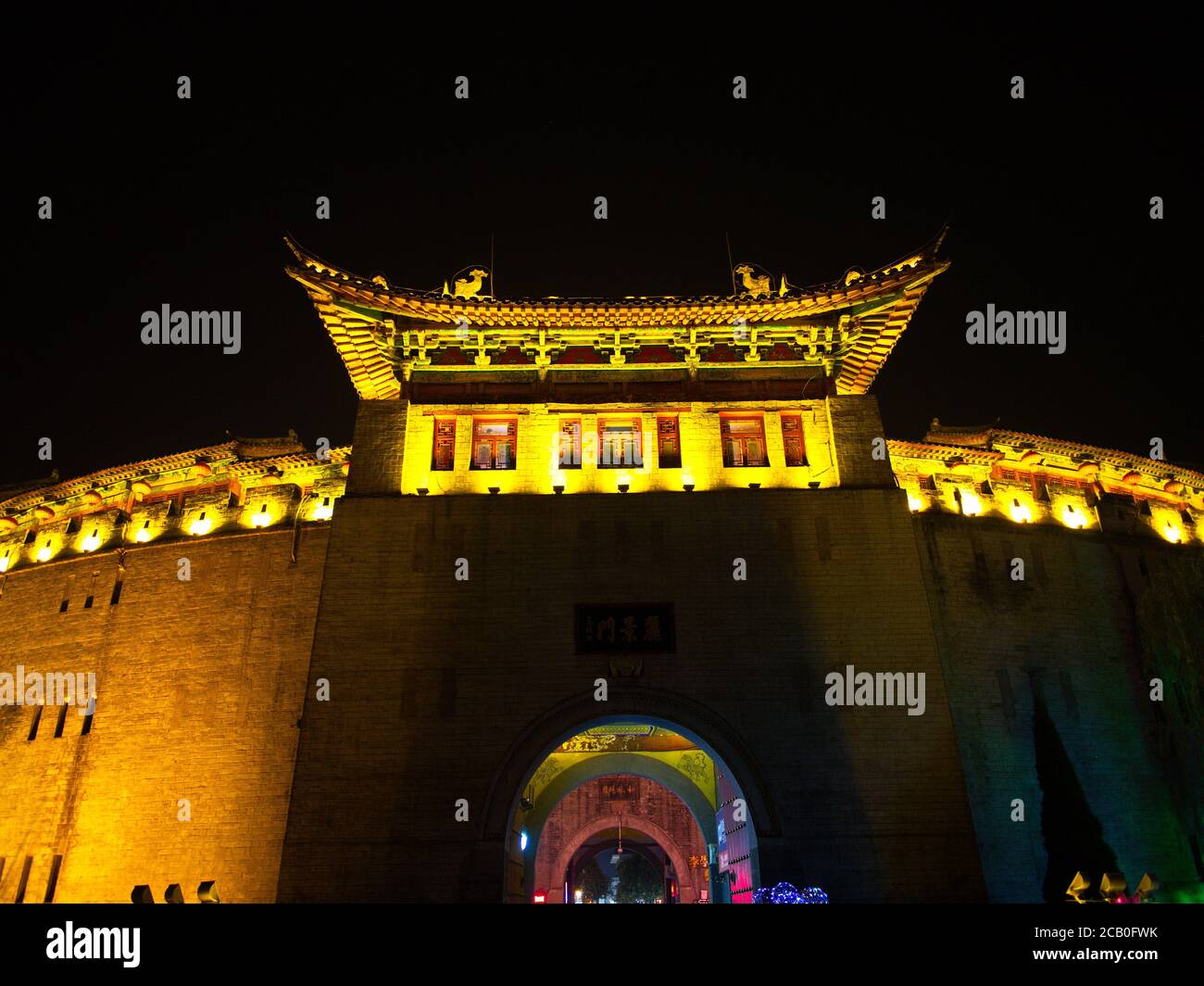 Luoyang old town hi-res stock photography and images - Alamy