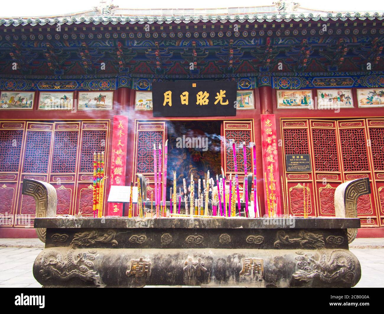 Incense praying pot chinese hi-res stock photography and images - Alamy