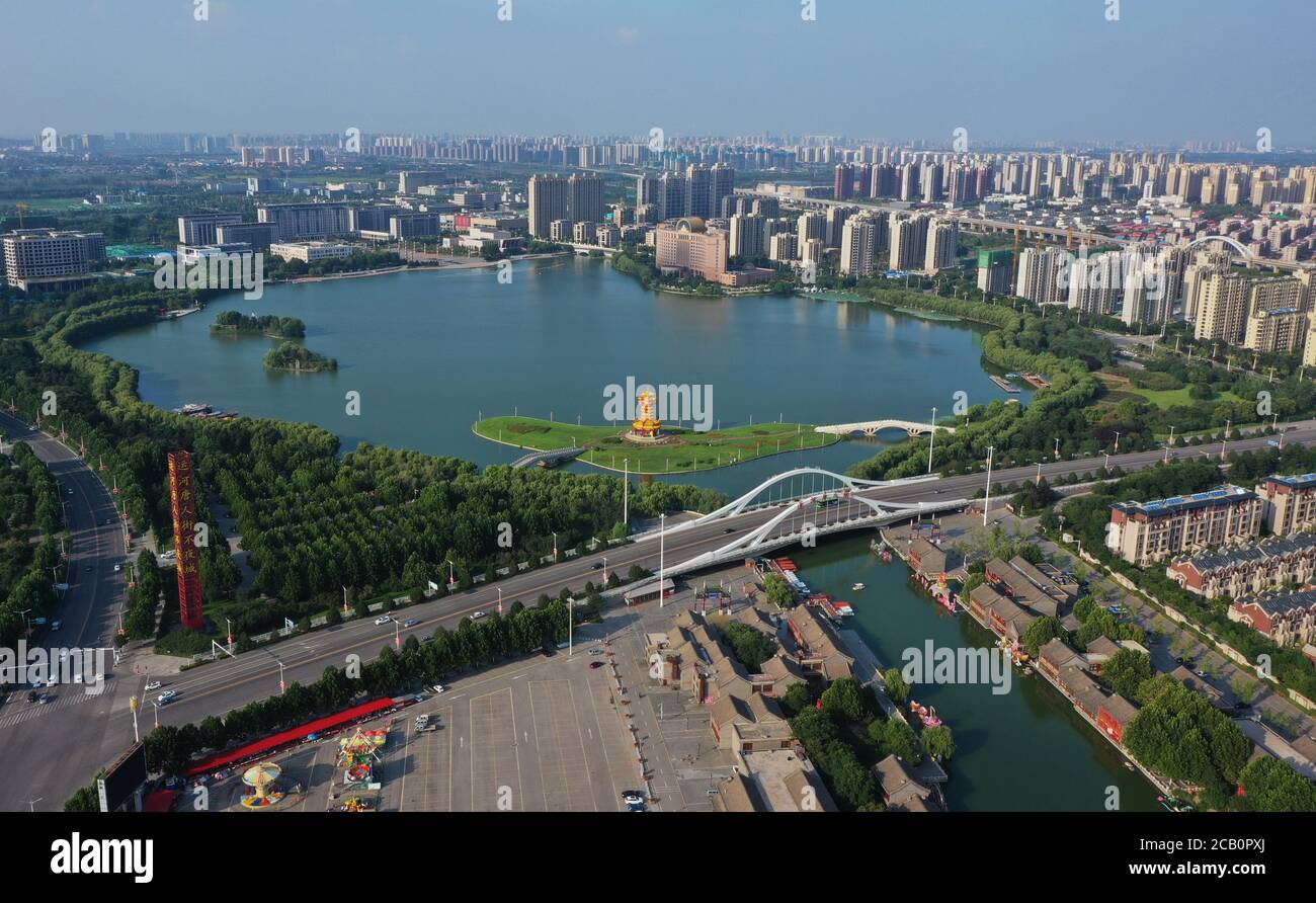 Huifeng hi-res stock photography and images - Alamy