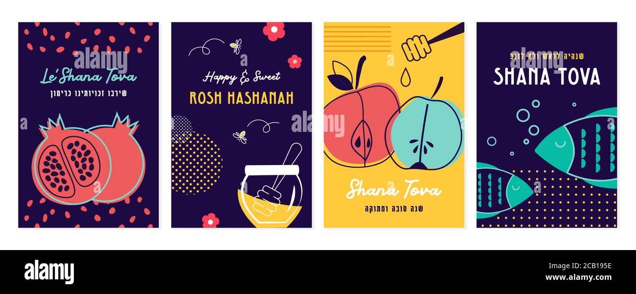 Shofar in background religious Stock Vector Images - Alamy