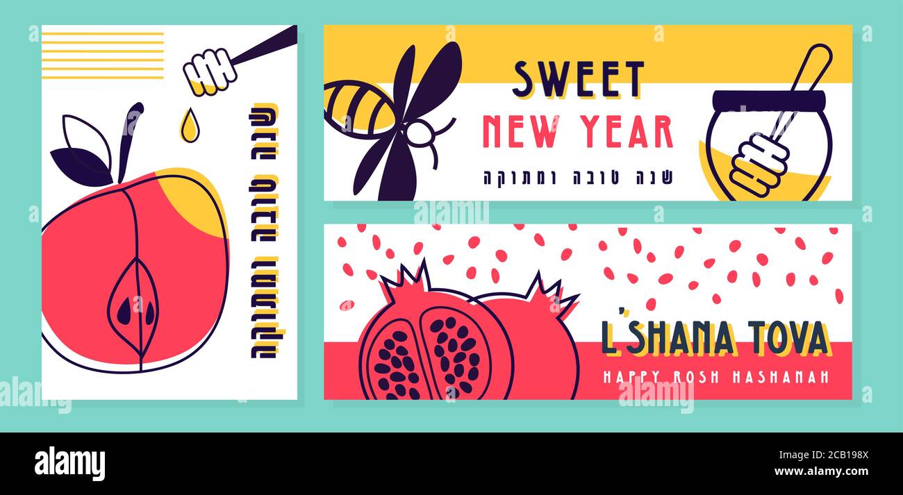 Rosh hashanah jewish new year holiday greeting card and banner set ...