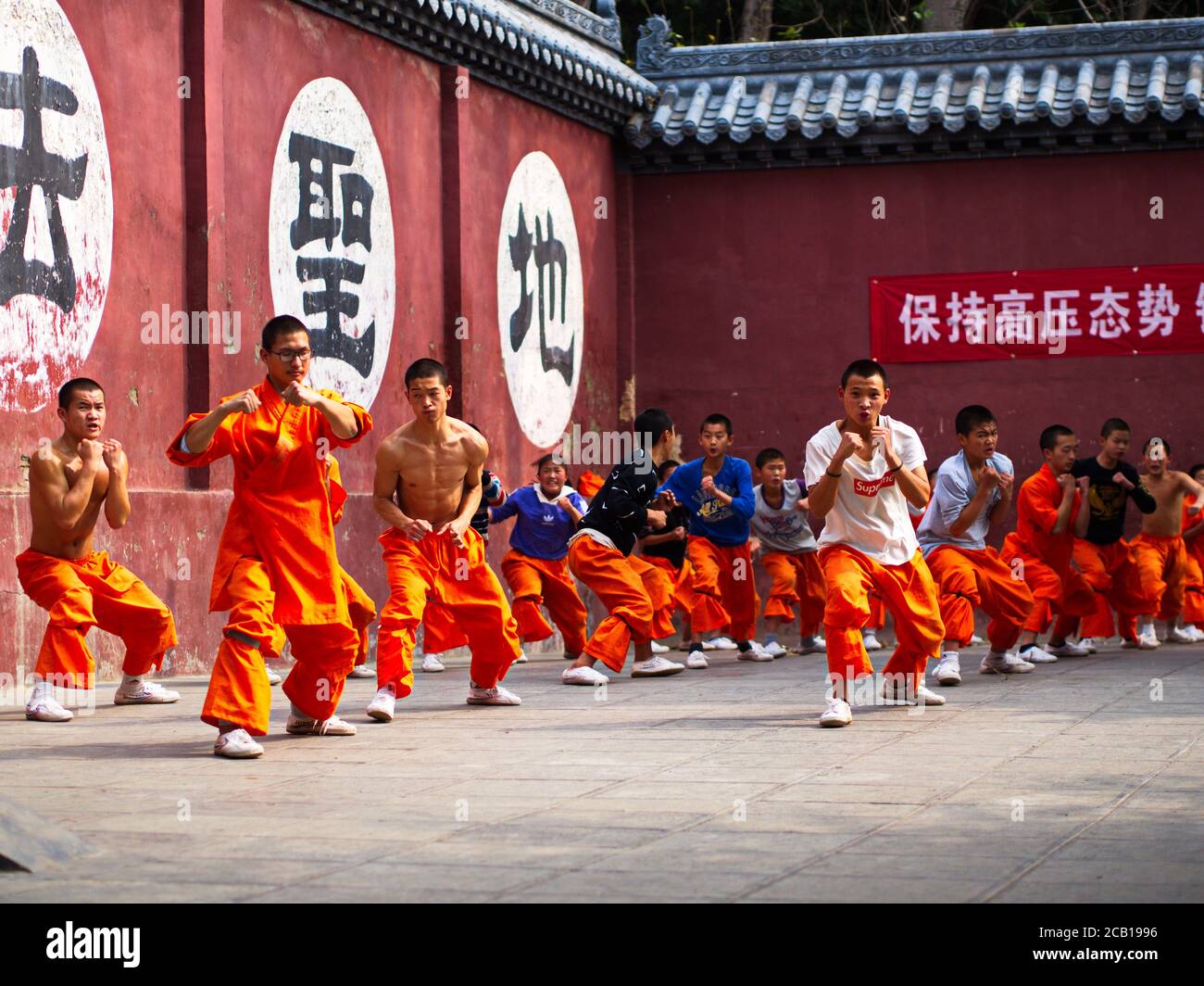Wushu city kung fu school hi-res stock photography and images - Alamy