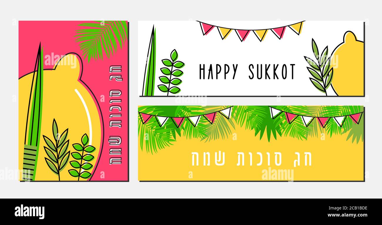 greeting card and banner set for jewish holiday Sukkot. A Vector ...