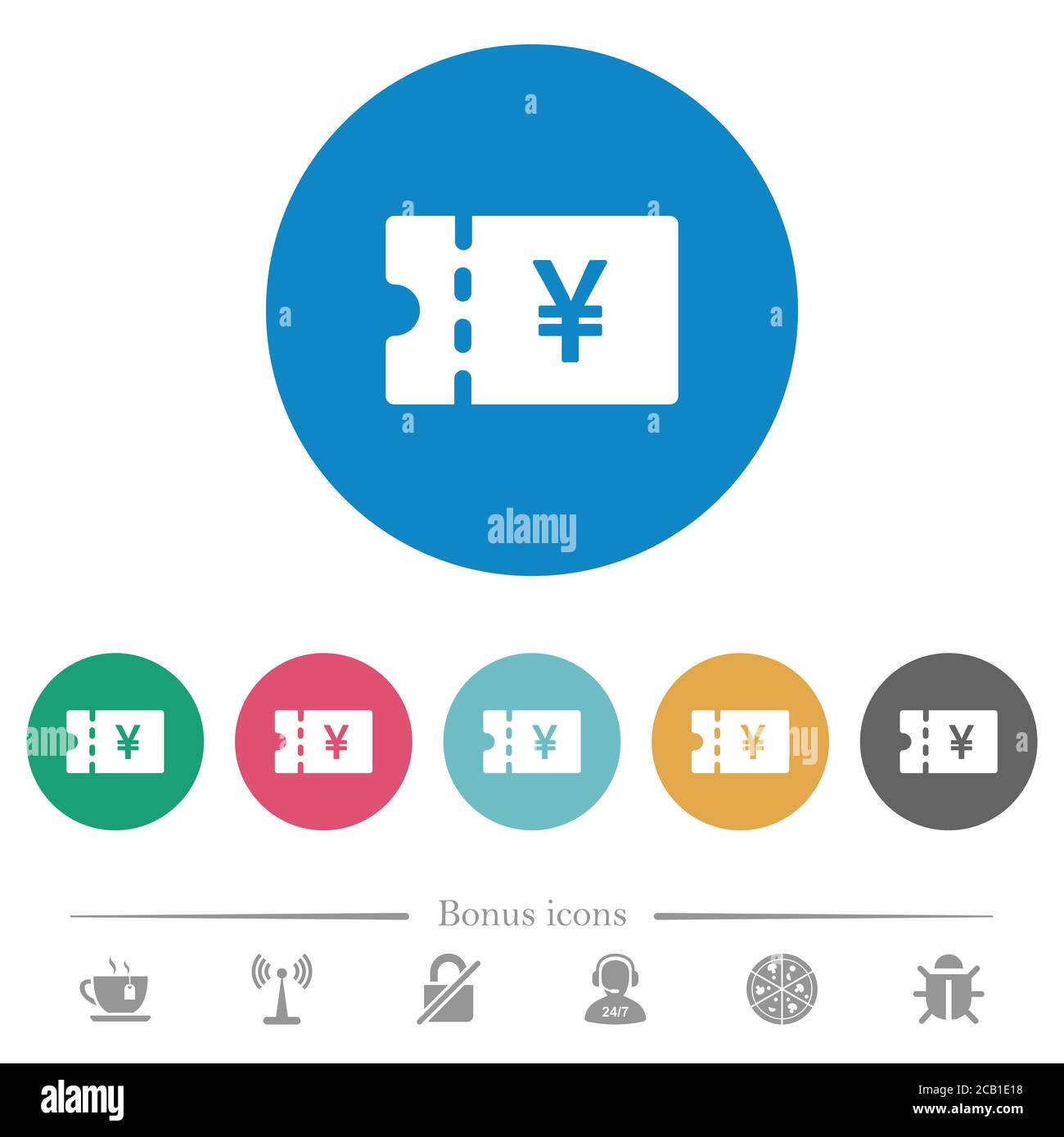 Japanese Yen discount coupon flat white icons on round color ...