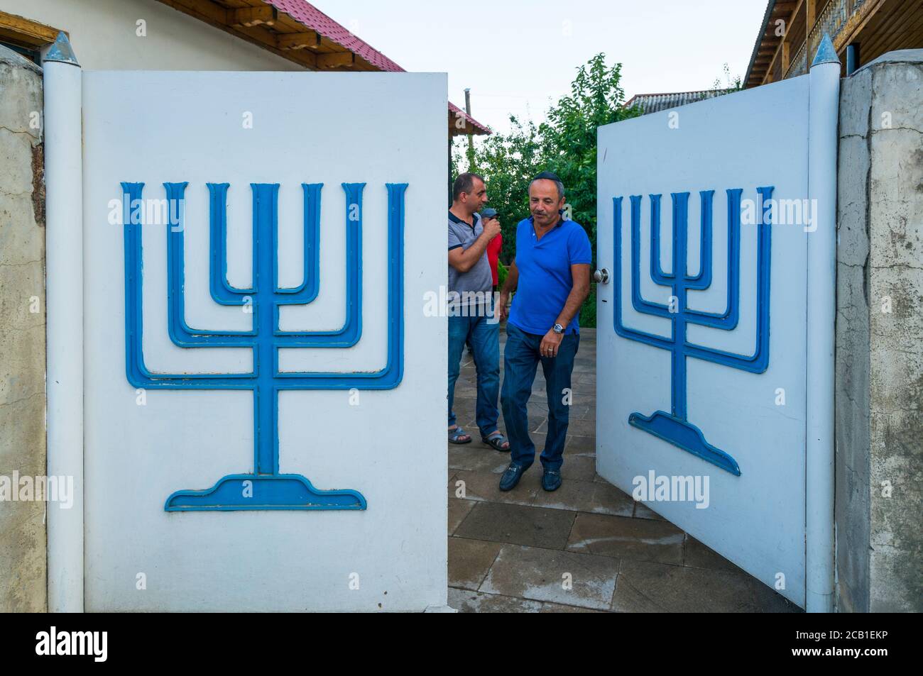 Oguz village hi-res stock photography and images - Alamy
