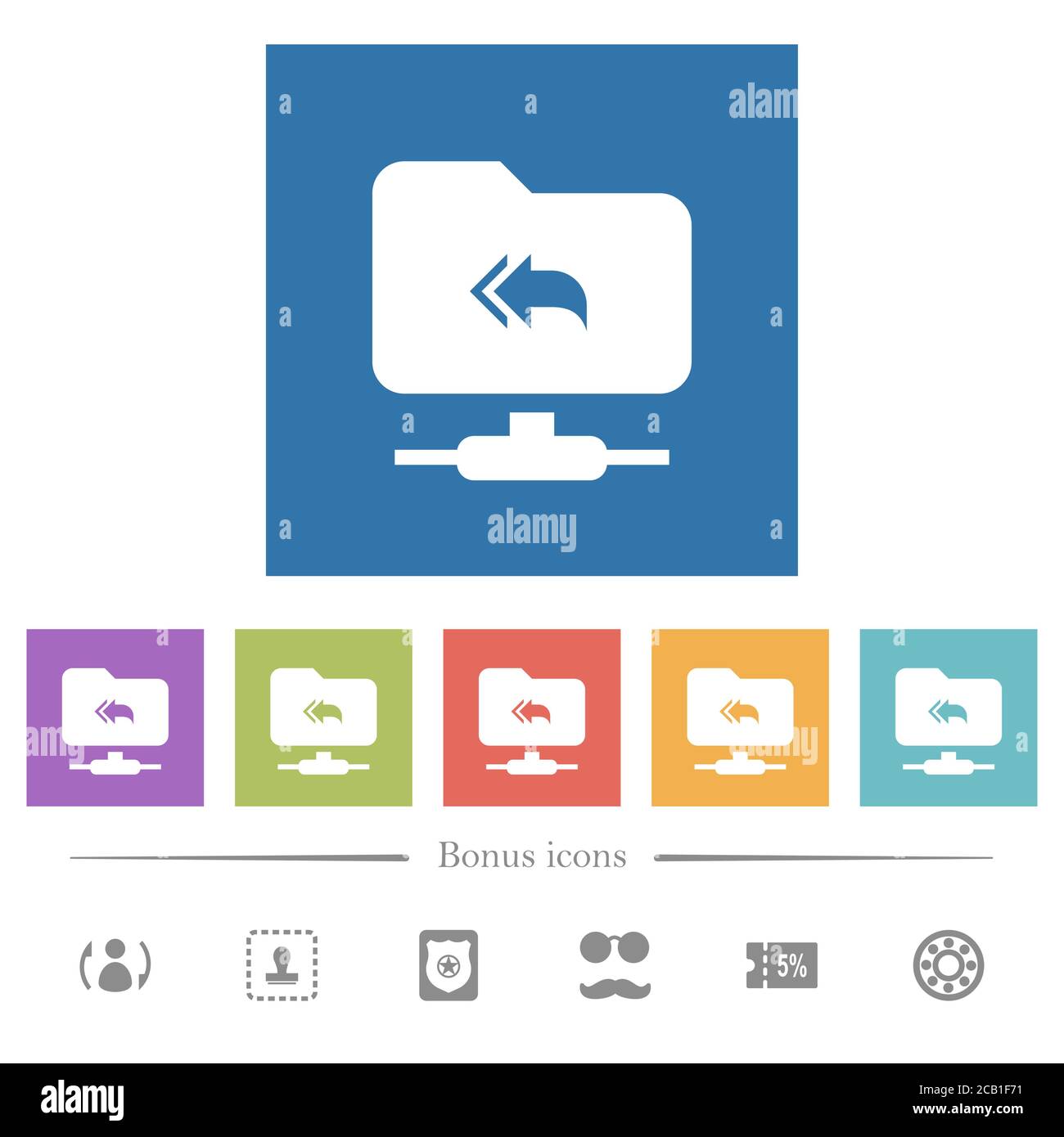 FTP root directory flat white icons in square backgrounds. 6 bonus ...