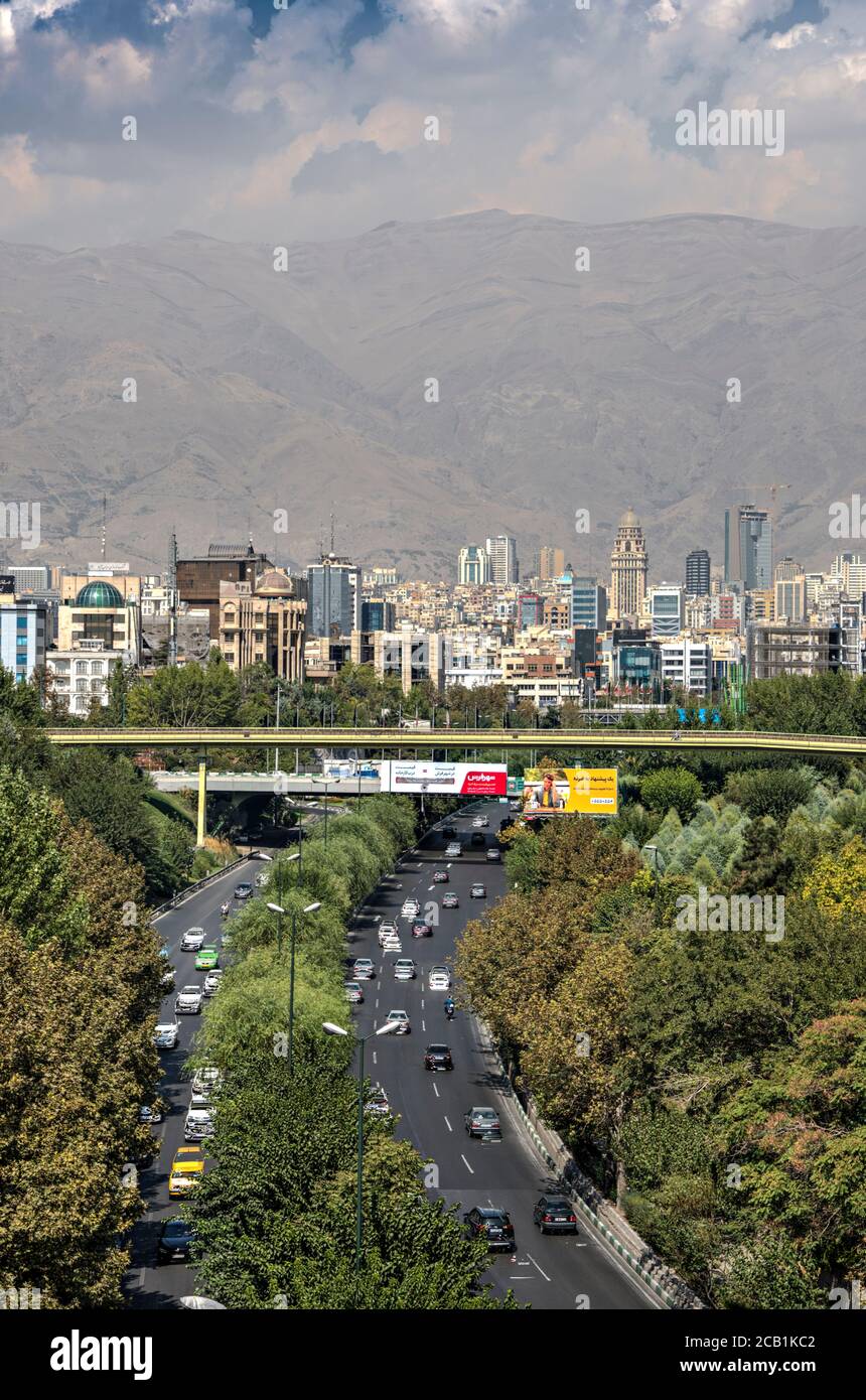 Tabiat pedestrian bridge hi-res stock photography and images - Alamy