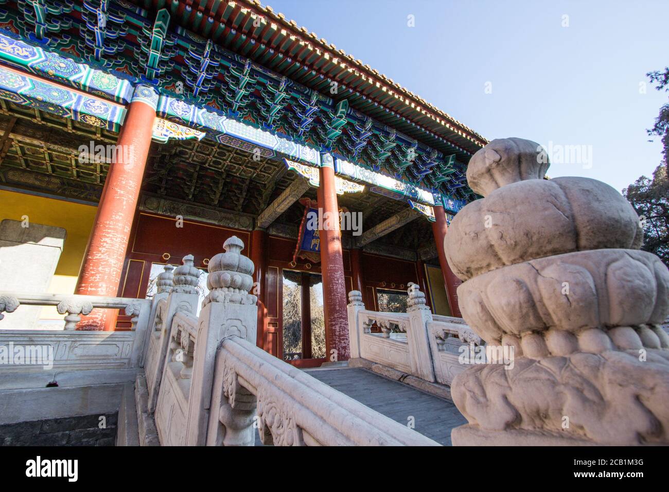 Low angle shot of the architecture of a Chinese Taoism temple Stock ...