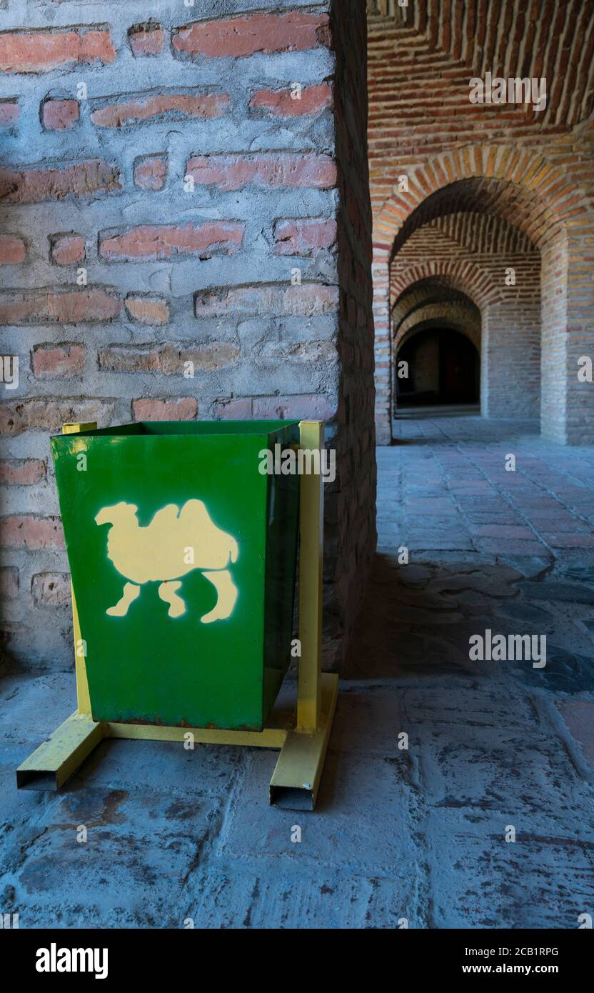 Baku azerbaijan caravanserai hi-res stock photography and images - Alamy
