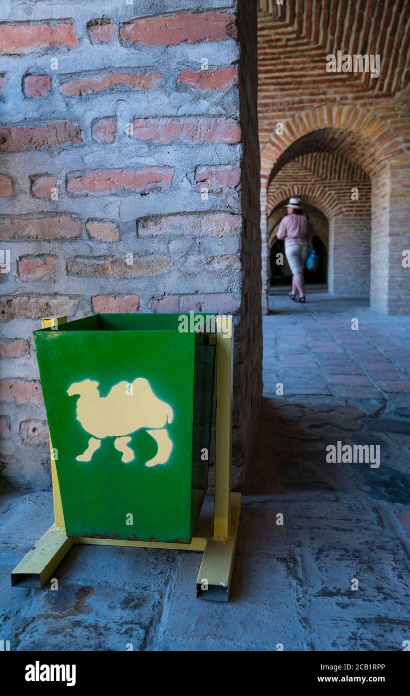 Baku azerbaijan caravanserai hi-res stock photography and images - Alamy
