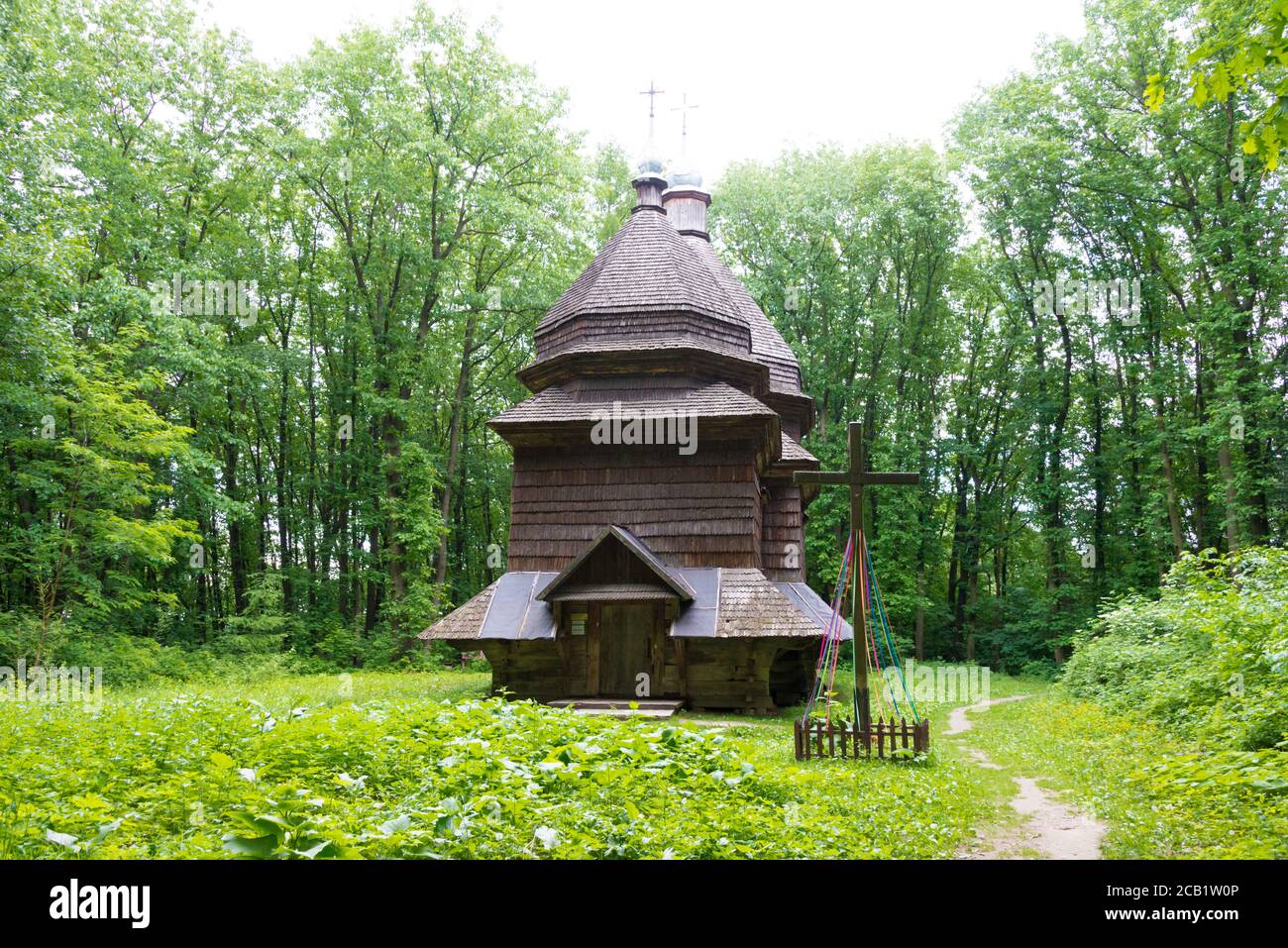 Radekhiv hi-res stock photography and images - Alamy