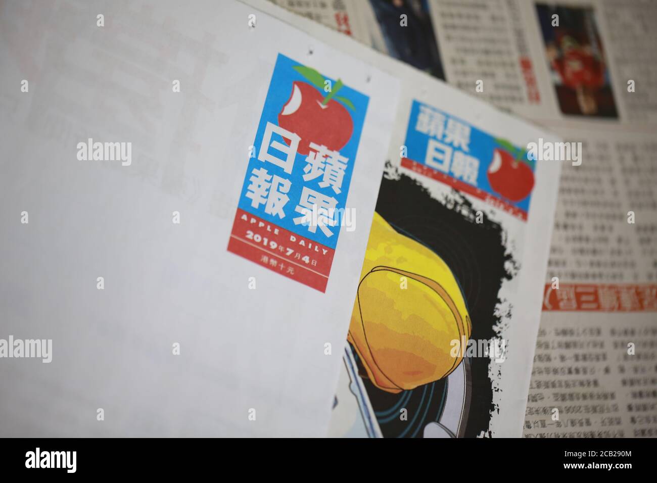 Jimmy lai apple daily hi-res stock photography and images - Alamy