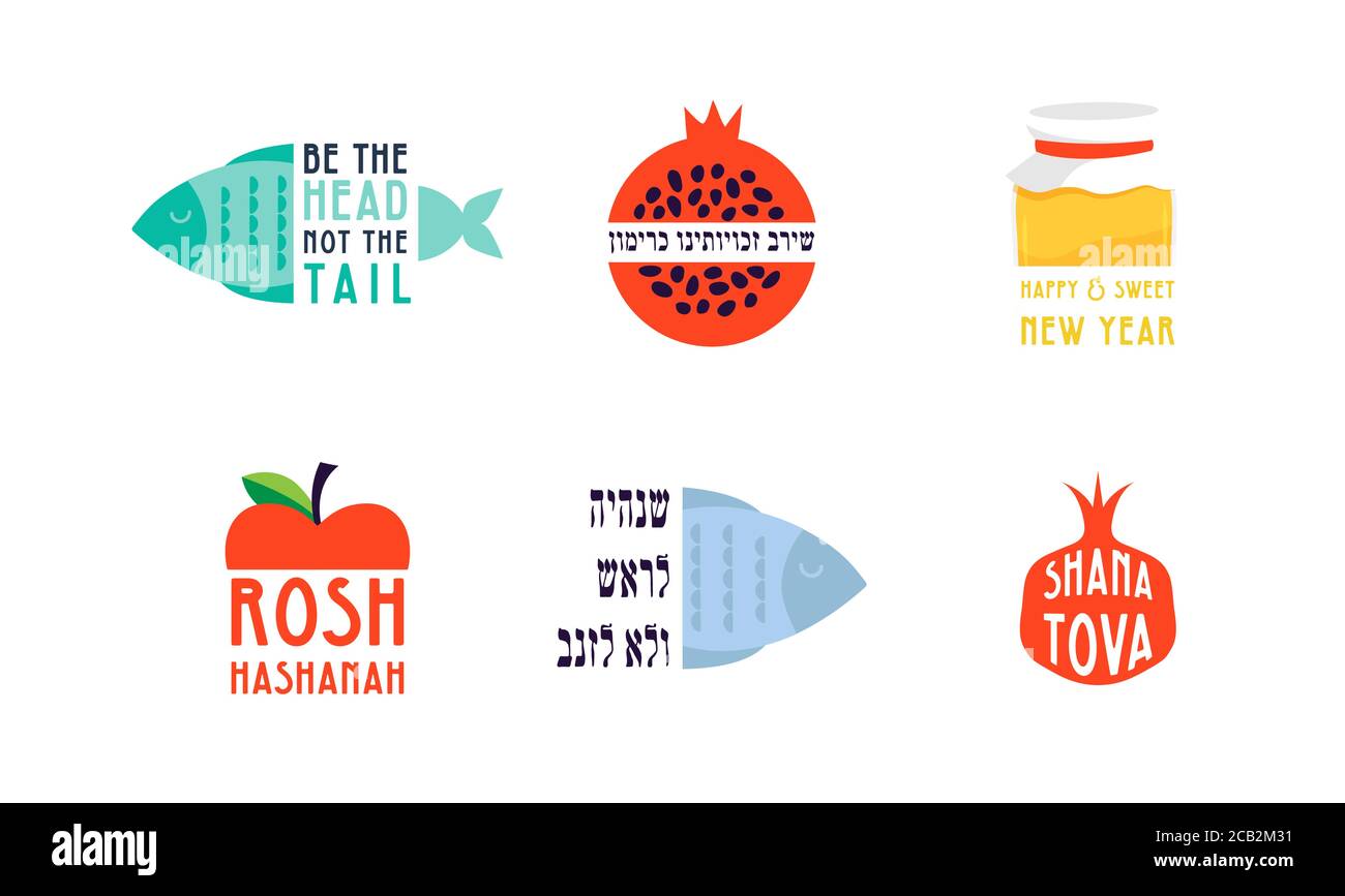set of Rosh Hashana greeting cards with traditional proverbs and ...