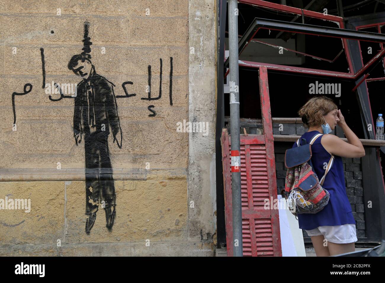 Graffiti in beirut lebanon hi-res stock photography and images - Alamy
