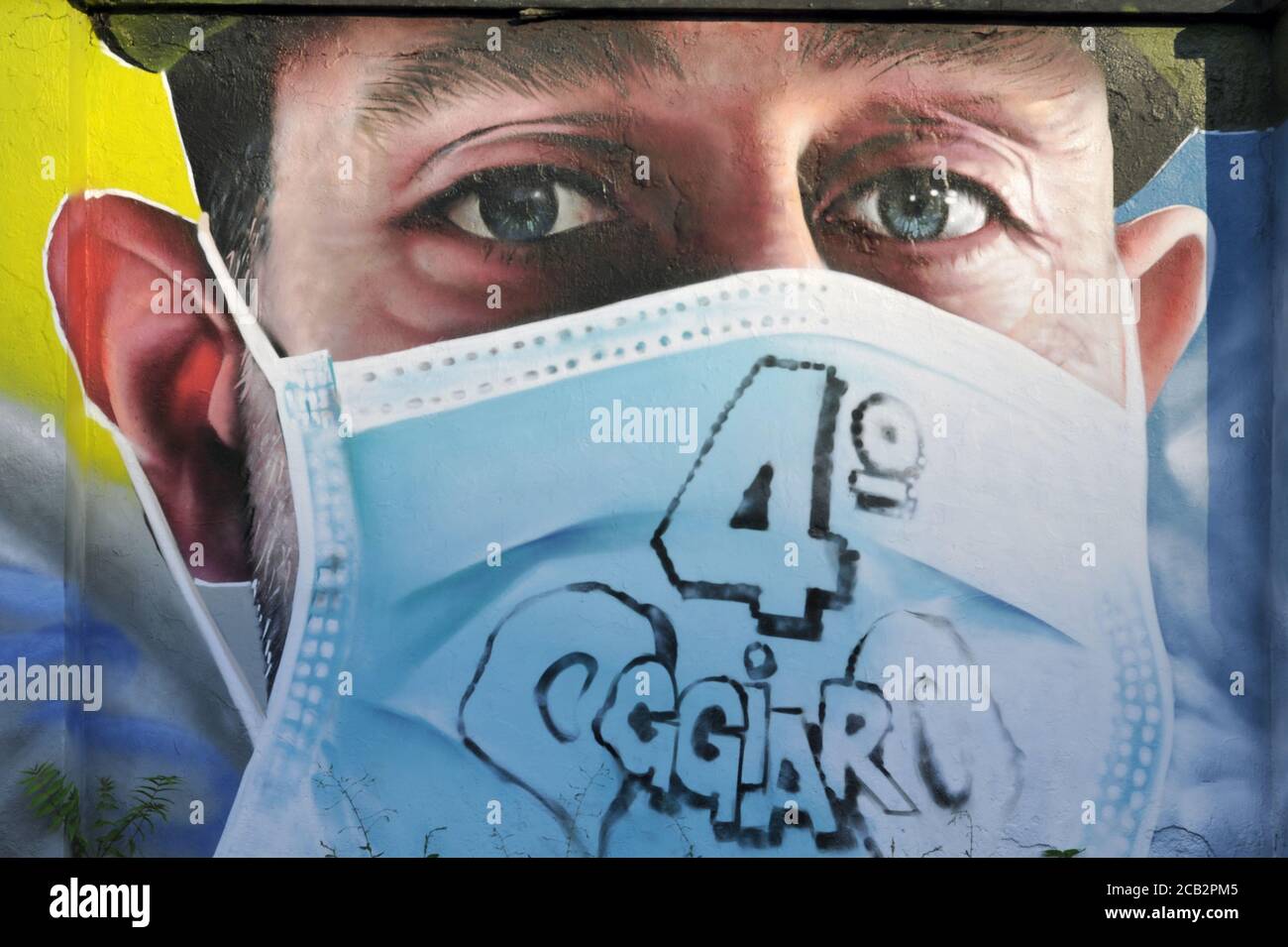 Caiffa hi-res stock photography and images - Alamy