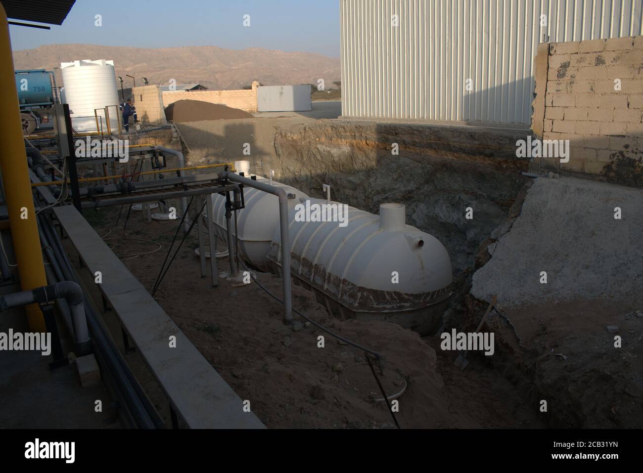 sewage treatment plant. STP plant new installation Stock Photo - Alamy