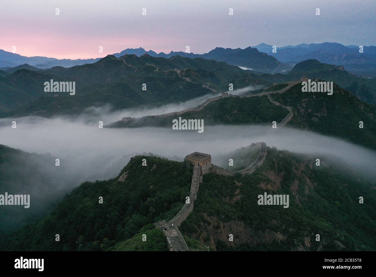 Chengde. 10th Aug, 2020. Aerial photo taken on Aug. 10, 2020 shows the ...