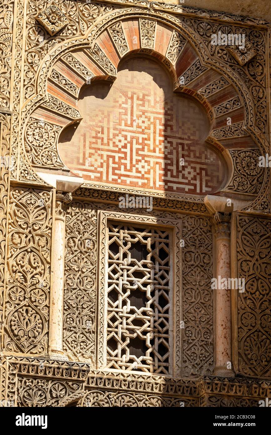 Western islamic architecture hi-res stock photography and images - Alamy