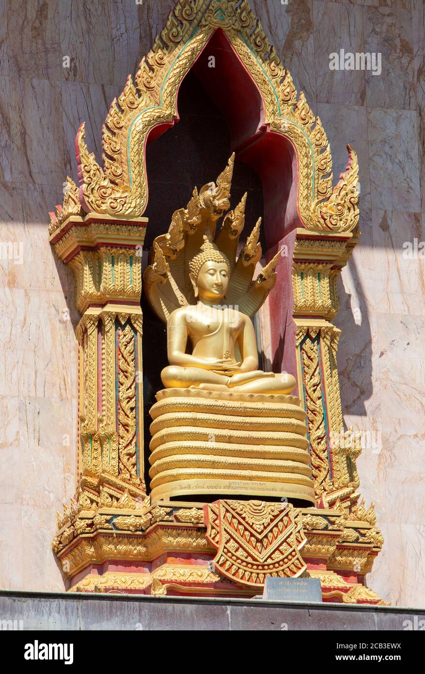 Wat Chalong Buddhist Temple, Phuket, Thailand Stock Photo - Alamy