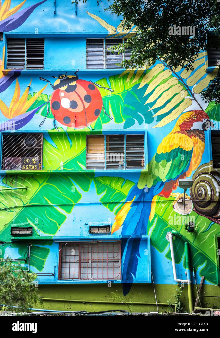 Mural in Jalan Alor Street in Kuala Lumpur, Malaysia Stock Photo - Alamy