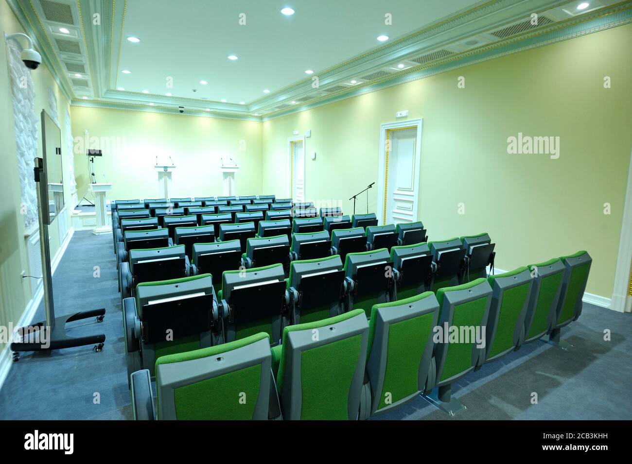 Ceremonial meeting room hi-res stock photography and images - Alamy