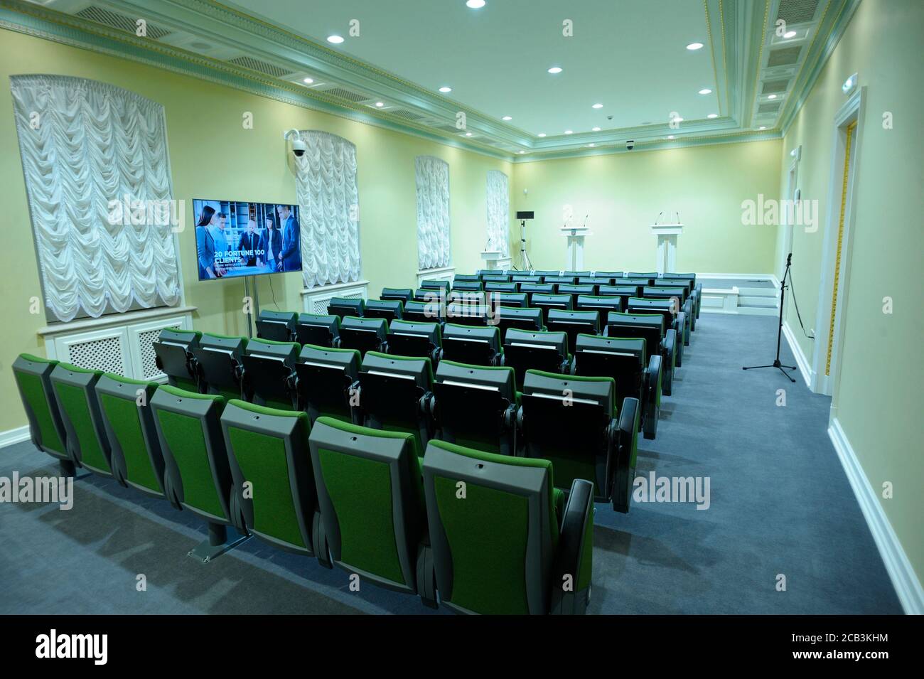Design for the ceremonial hall hi-res stock photography and images - Alamy