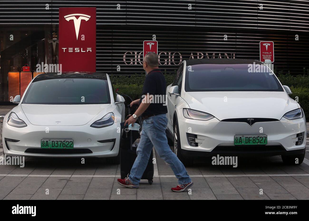 Worlds first automobile hi-res stock photography and images - Alamy