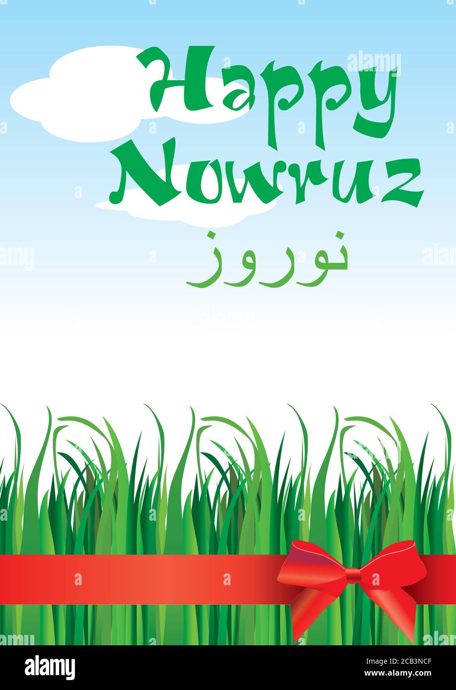 Holiday Nowruz, Happy Nowruz, the Persian New year. vector illustration ...