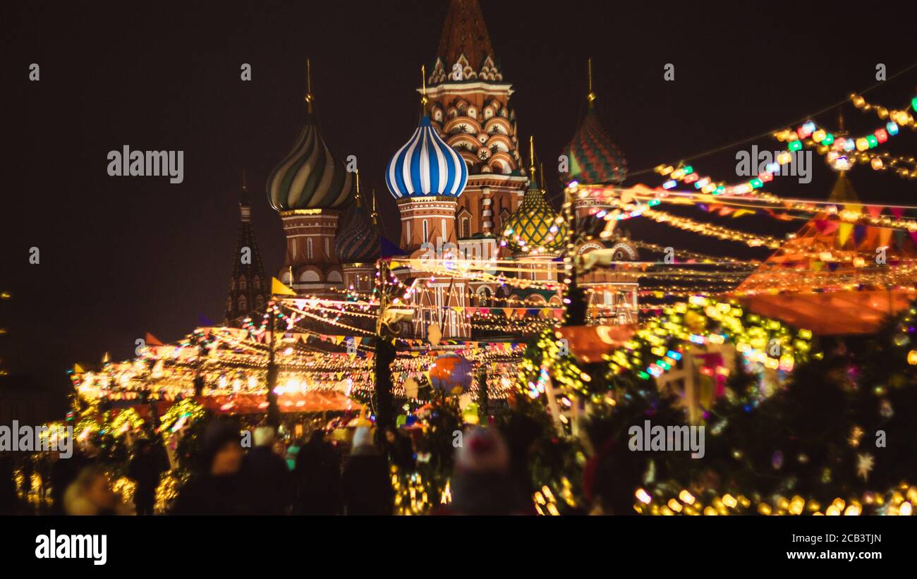 Moscow red square empty hi-res stock photography and images - Alamy