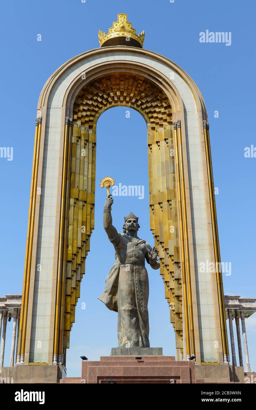 Ahmad asmail hi-res stock photography and images - Alamy