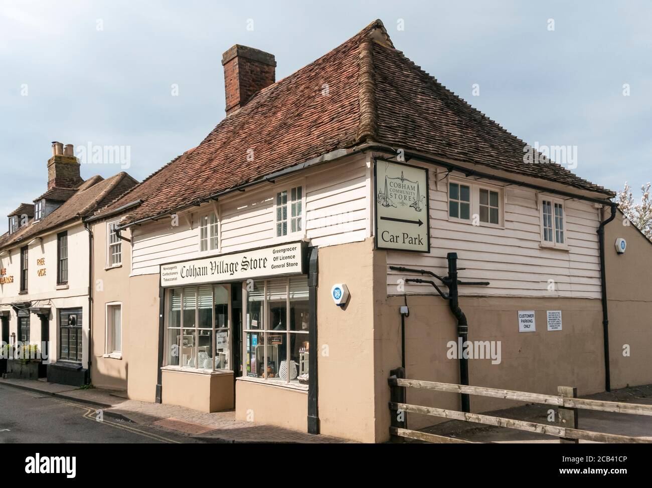Cobham Community Stores in the village of Cobham, Kent Stock Photo - Alamy