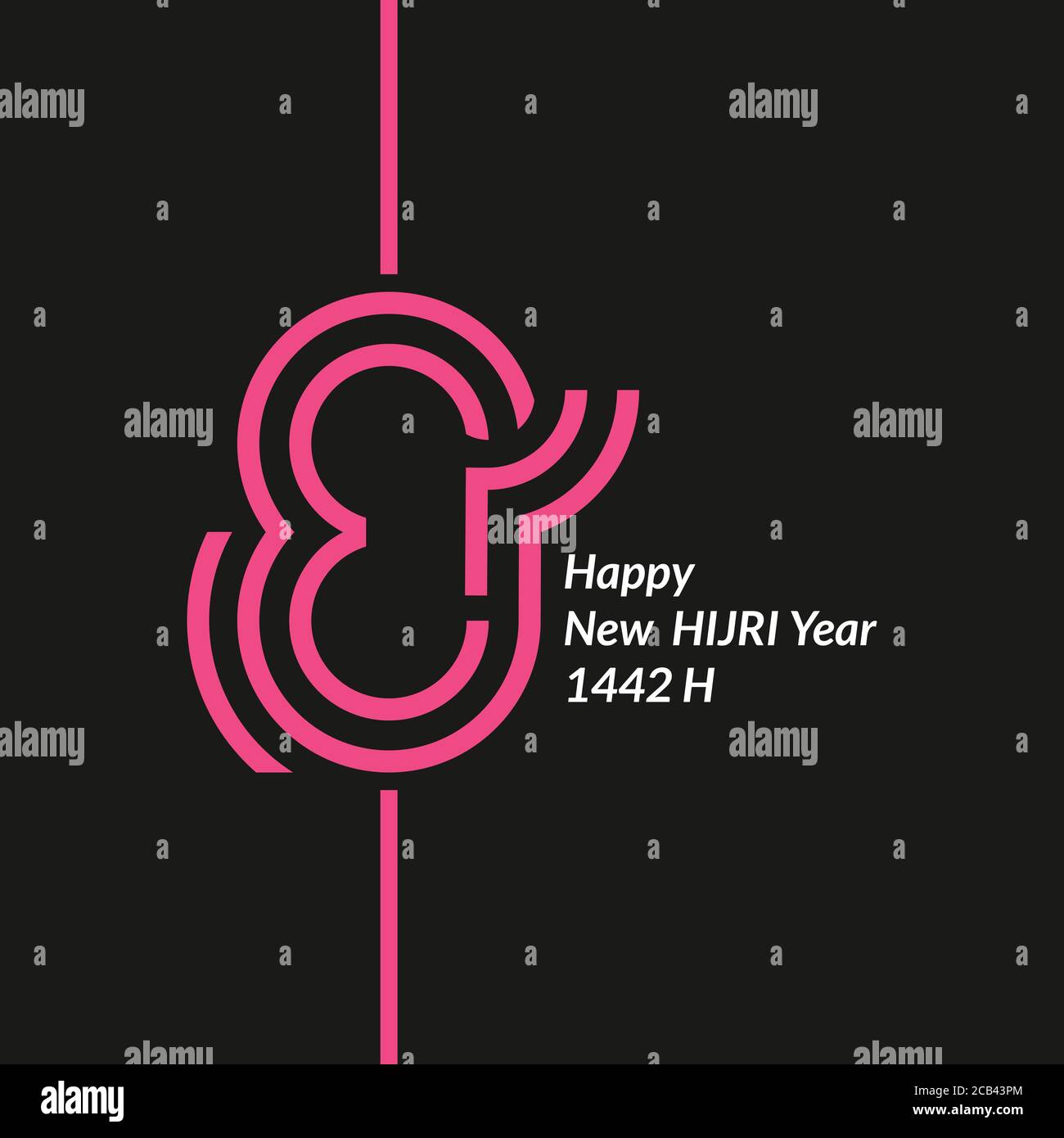 vector illustration happy new Hijri year 1442 . Happy Islamic New Year ...