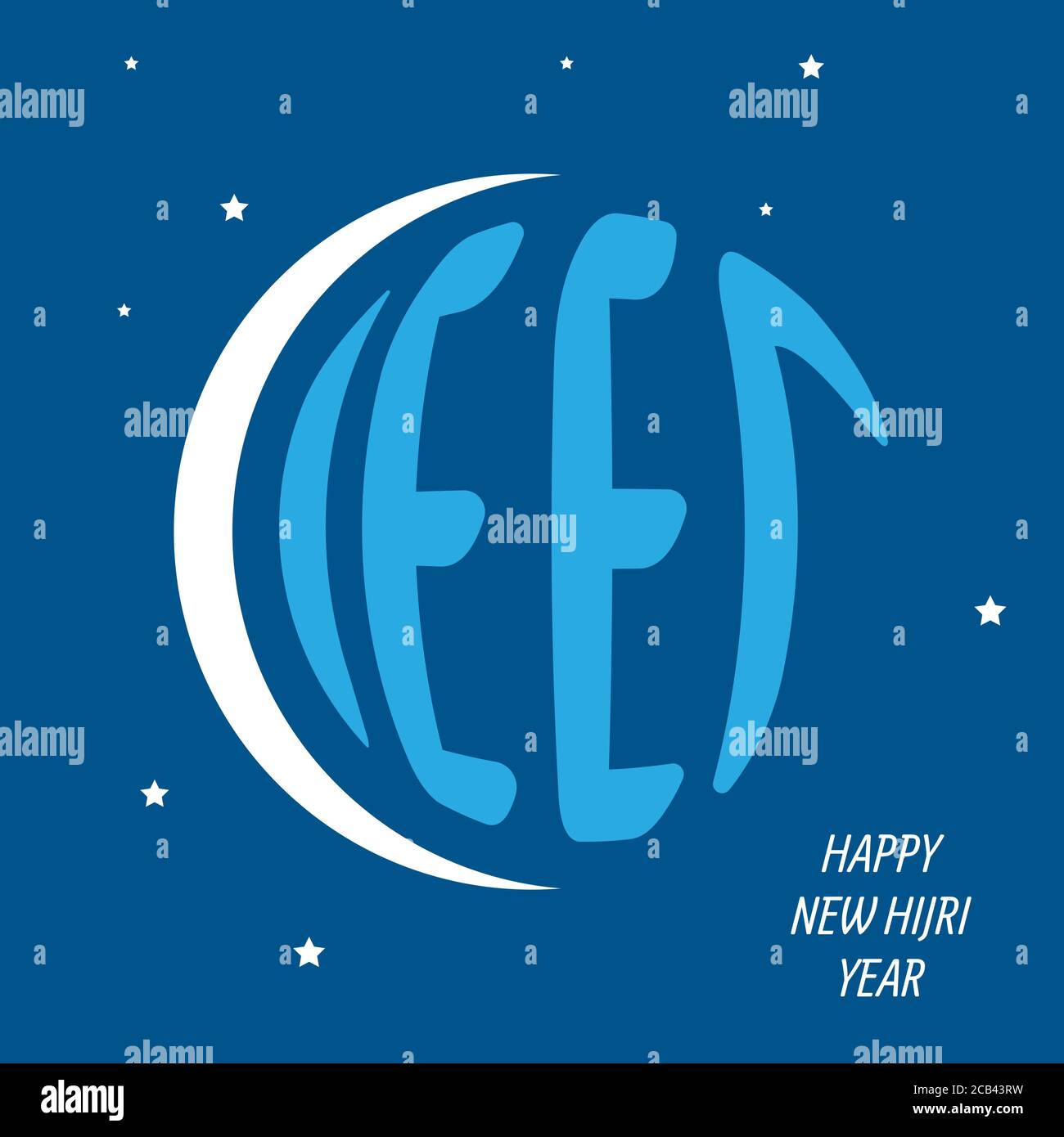 vector illustration happy new Hijri year 1442 . Happy Islamic New Year ...