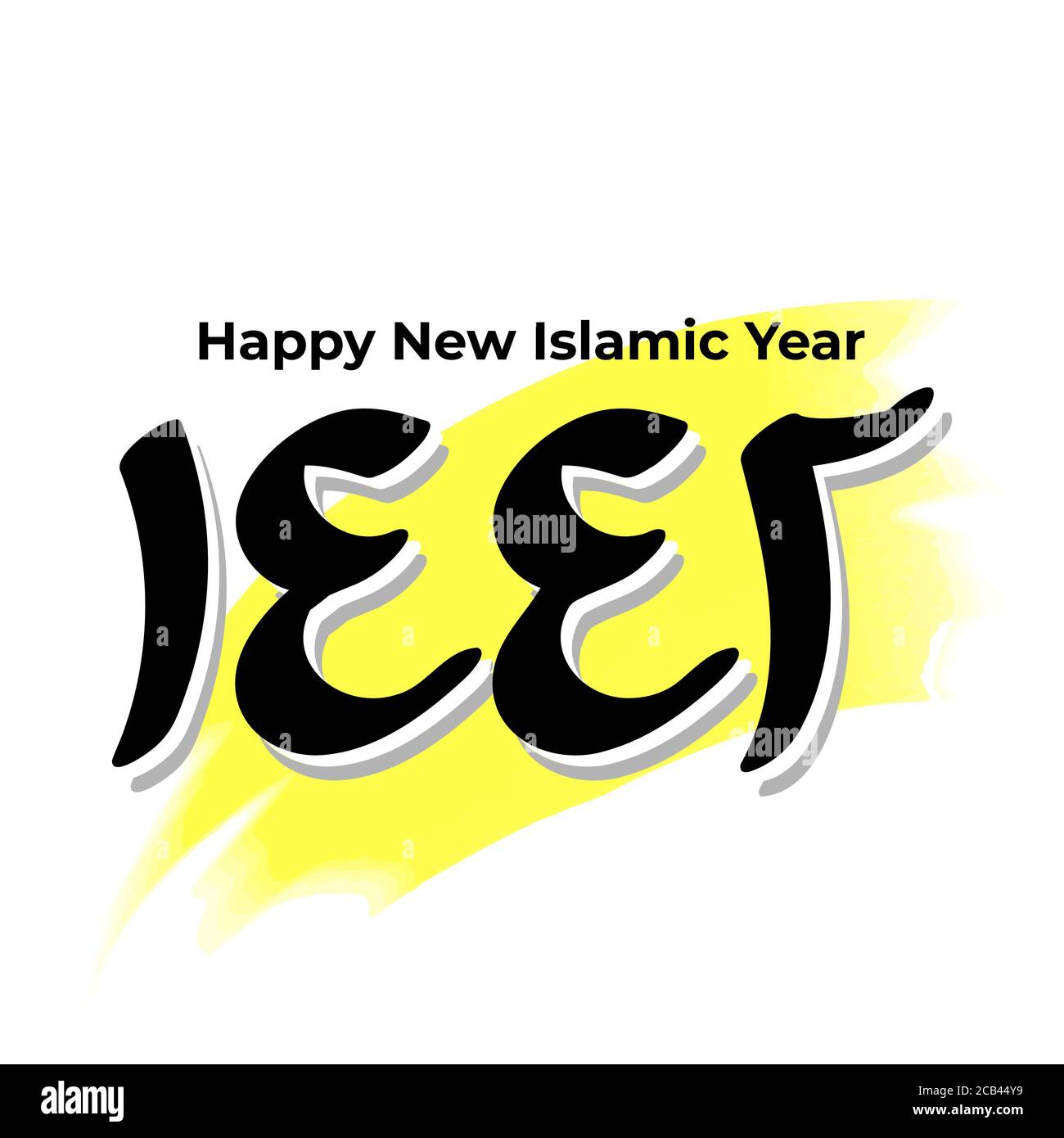 vector illustration happy new Hijri year 1442 . Happy Islamic New Year ...