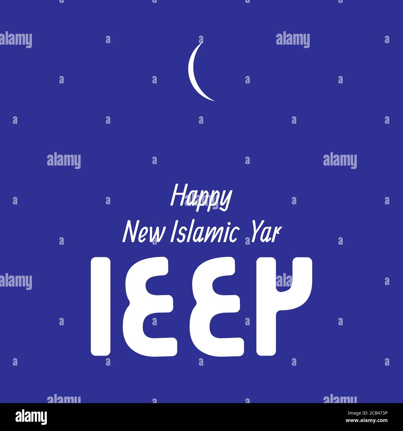 vector illustration happy new Hijri year 1442 . Happy Islamic New Year ...