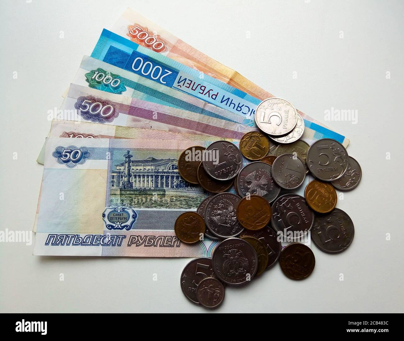 Russian money close-up of various denominations Stock Photo - Alamy
