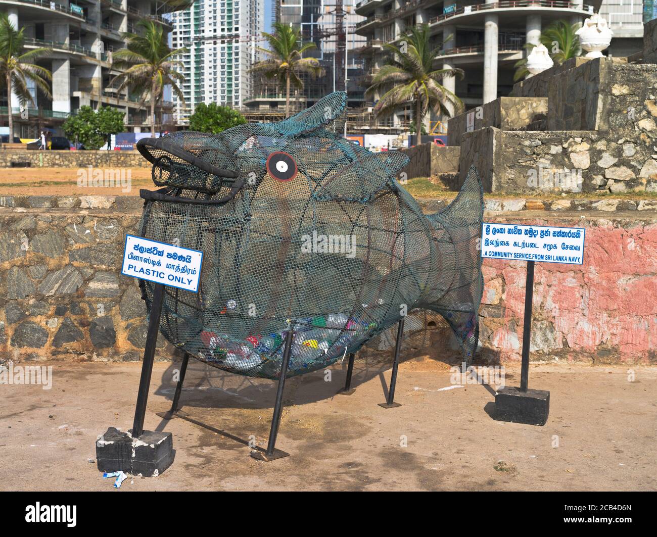 dh Galle Face Green promenade COLOMBO CITY SRI LANKA Art sculpture ...