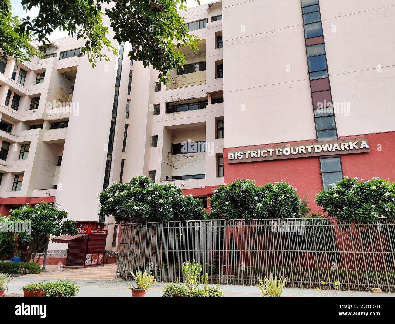 New Delhi, India, 2020. Dwarka District court building in South West ...
