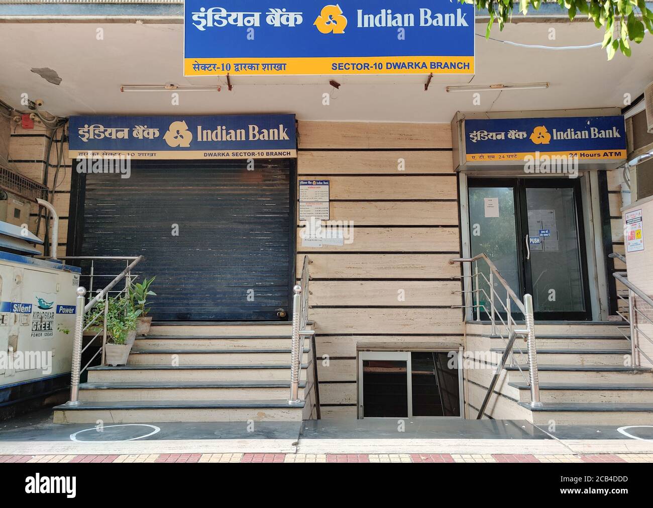 Indian Bank Building