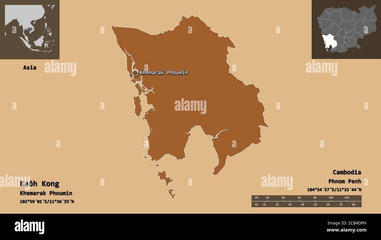 Kaoh kong map hi-res stock photography and images - Alamy