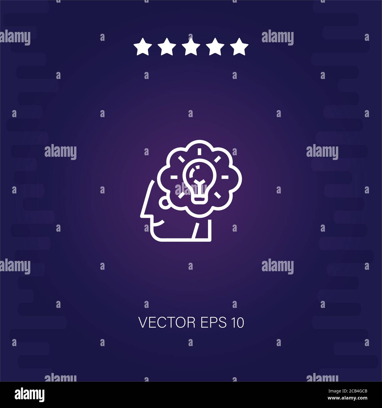 innovation vector icon modern illustration Stock Vector Image & Art - Alamy