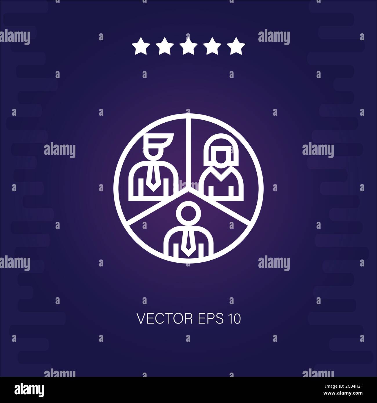 segment vector icon modern illustration Stock Vector Image & Art - Alamy