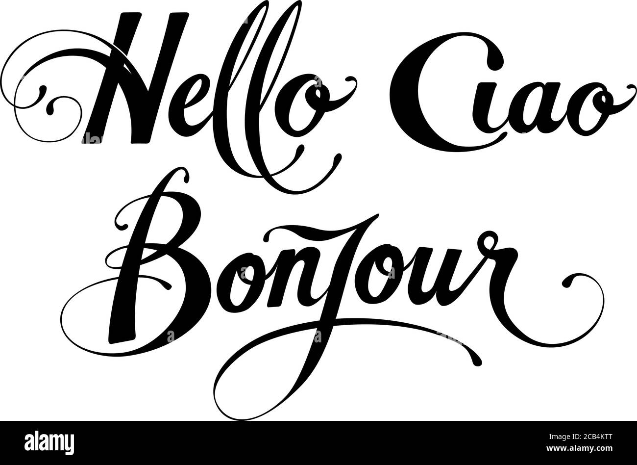 Custom calligraphy text Stock Vector Image & Art - Alamy