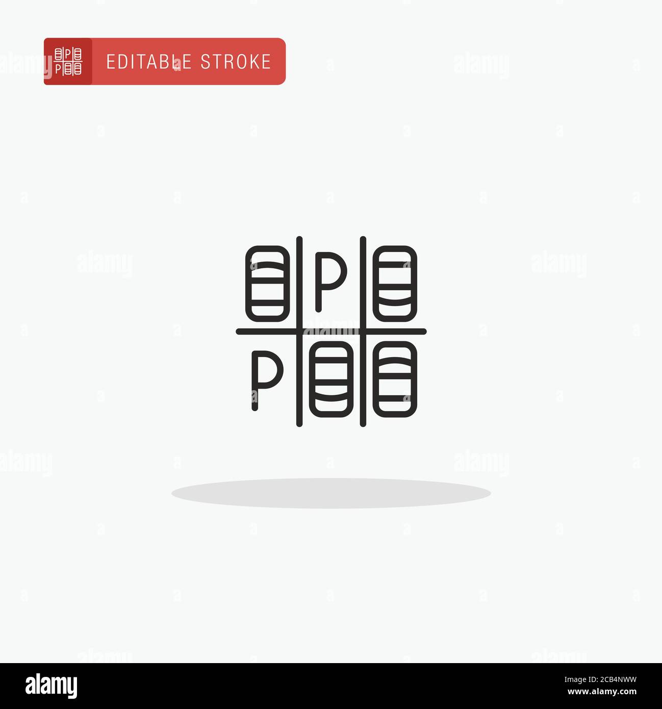 Spaces icon vector. Spaces icon for presentation Stock Vector Image ...