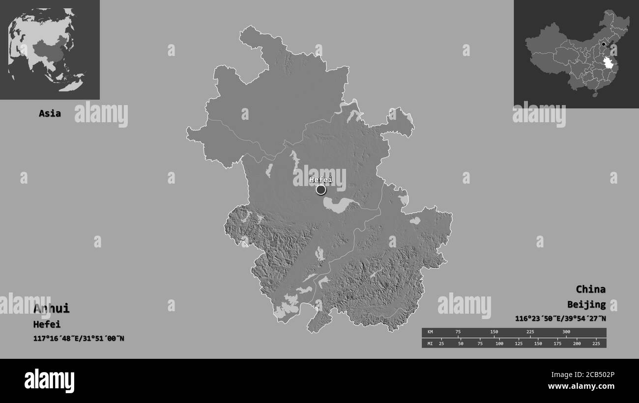 Map of hefei hi-res stock photography and images - Alamy