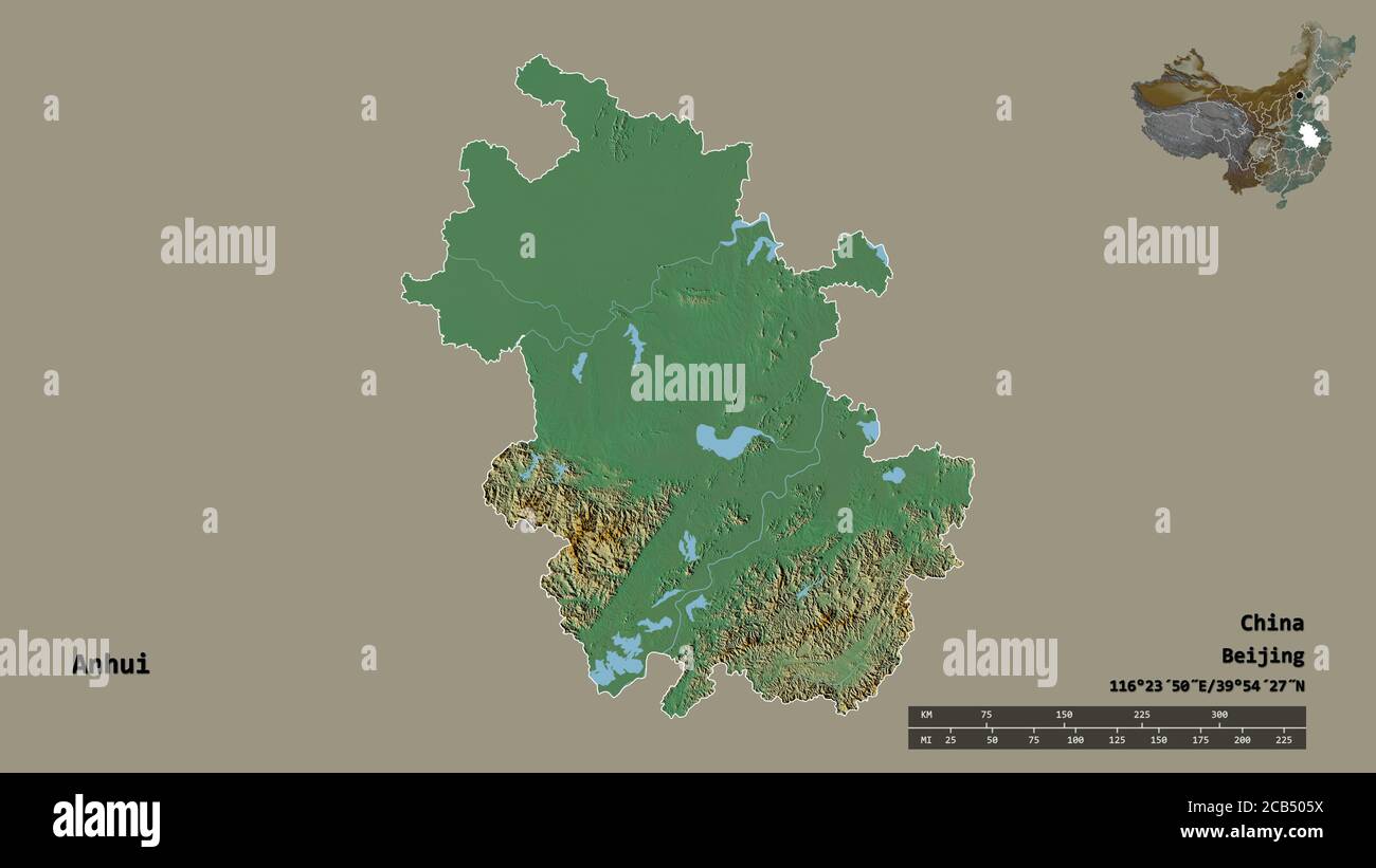 Map of hefei hi-res stock photography and images - Alamy