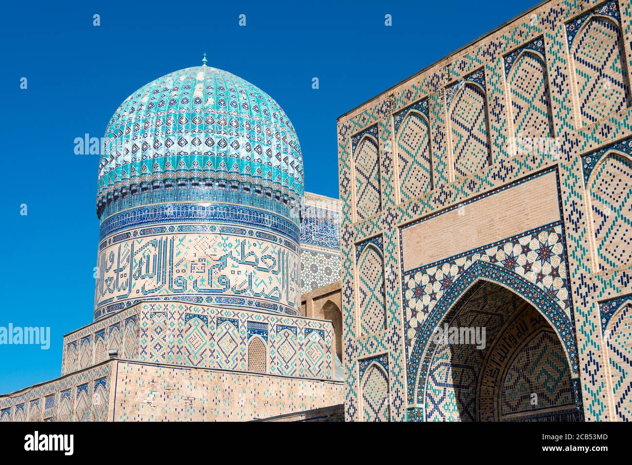 Samarkand, Uzbekistan - Bibi-Khanym Mosque in Samarkand, Uzbekistan. It ...