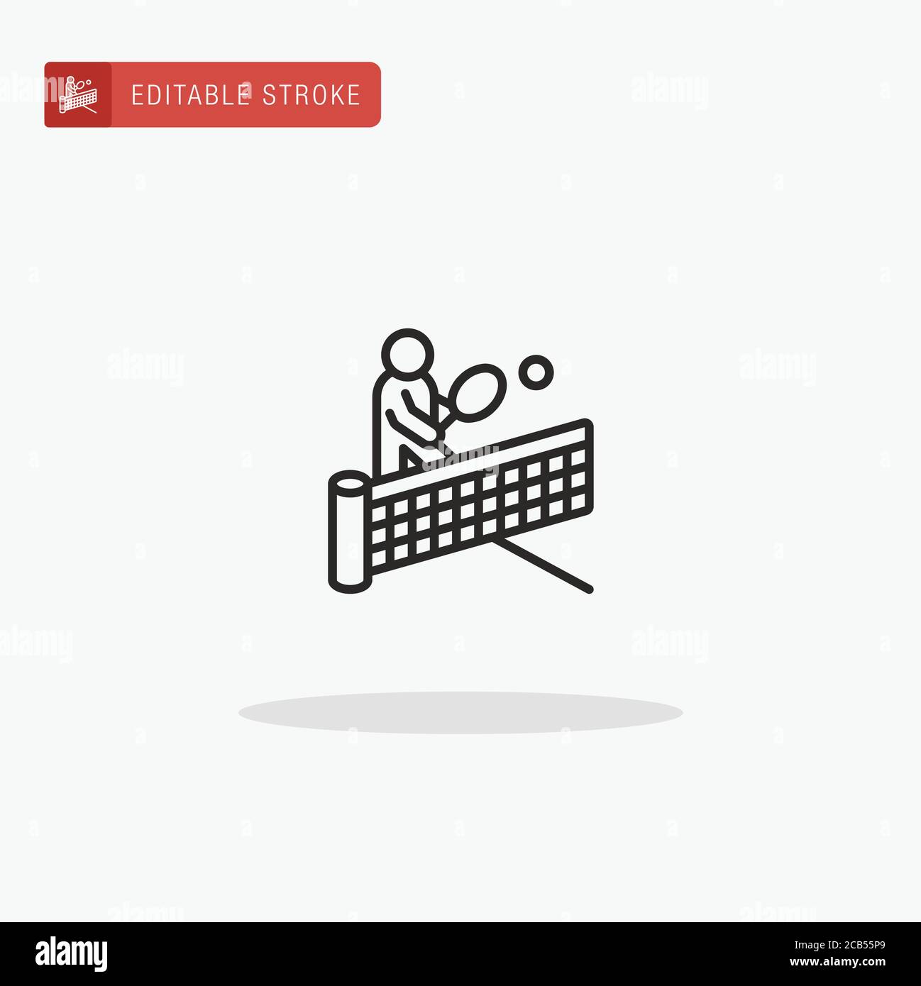 Net icon vector. Net icon for presentation Stock Vector Image & Art - Alamy