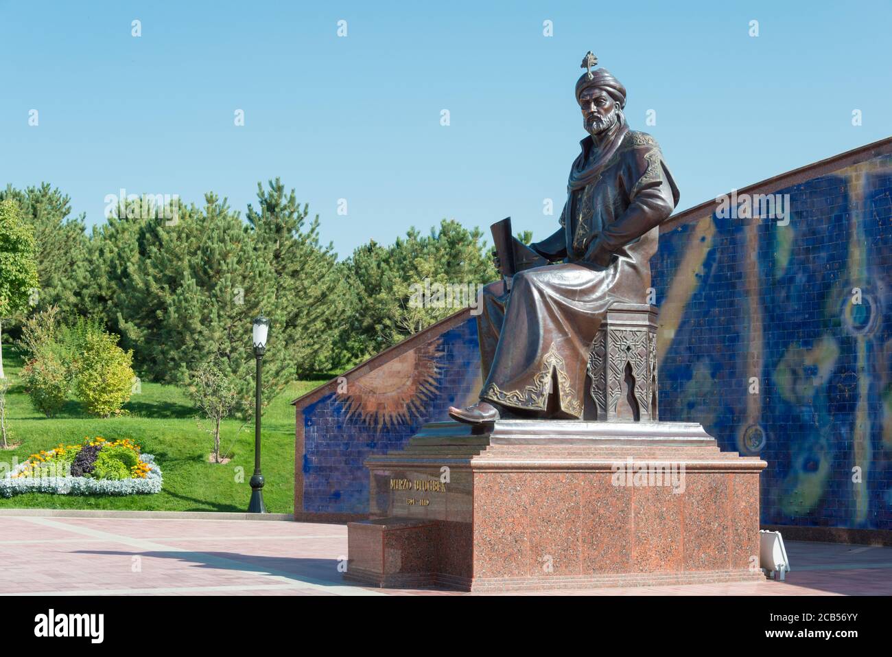 Samarkand, Uzbekistan - Ulugh Beg Statue at Ulugh Beg Observatory in ...